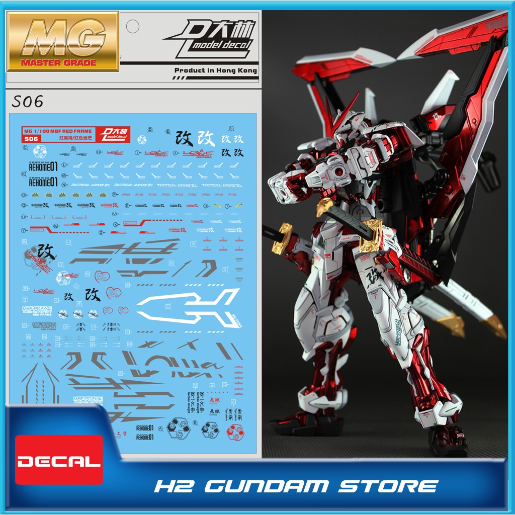Water Decal For MG 1 / 100 Astray Red Frame Gundam Model | Shopee Singapore