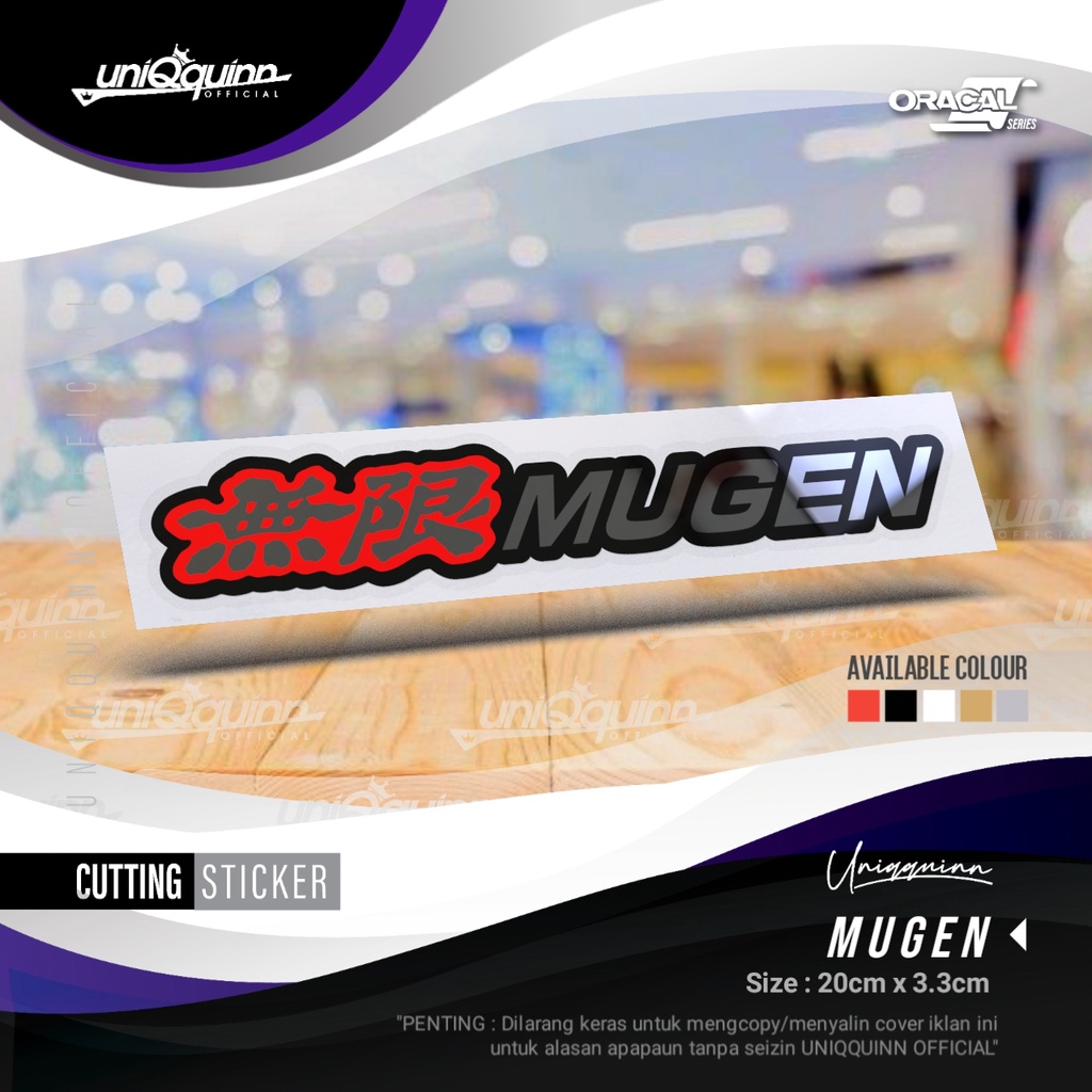 Uq Cutting Mugen Sticker/Custom Waterproof Sticker | Shopee Singapore