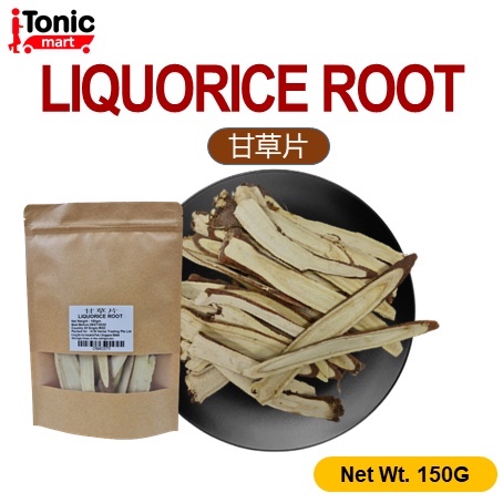 Premium Liquorice Root / Gan Cao (甘草片) - 150G | Shopee Singapore
