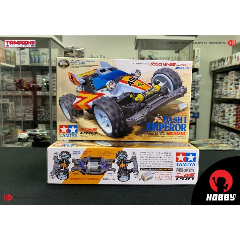 Tamiya 18625 Dash-1 Emperor (MS Chassis) (Mini 4WD) | Shopee Singapore