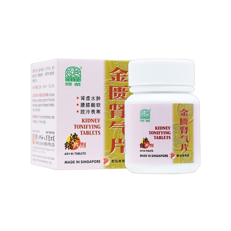 NATURE'S GREEN KIDNEY TONIFYING TABLETS 60 TABLETS 绿叶金匮肾气片 60 片 ...
