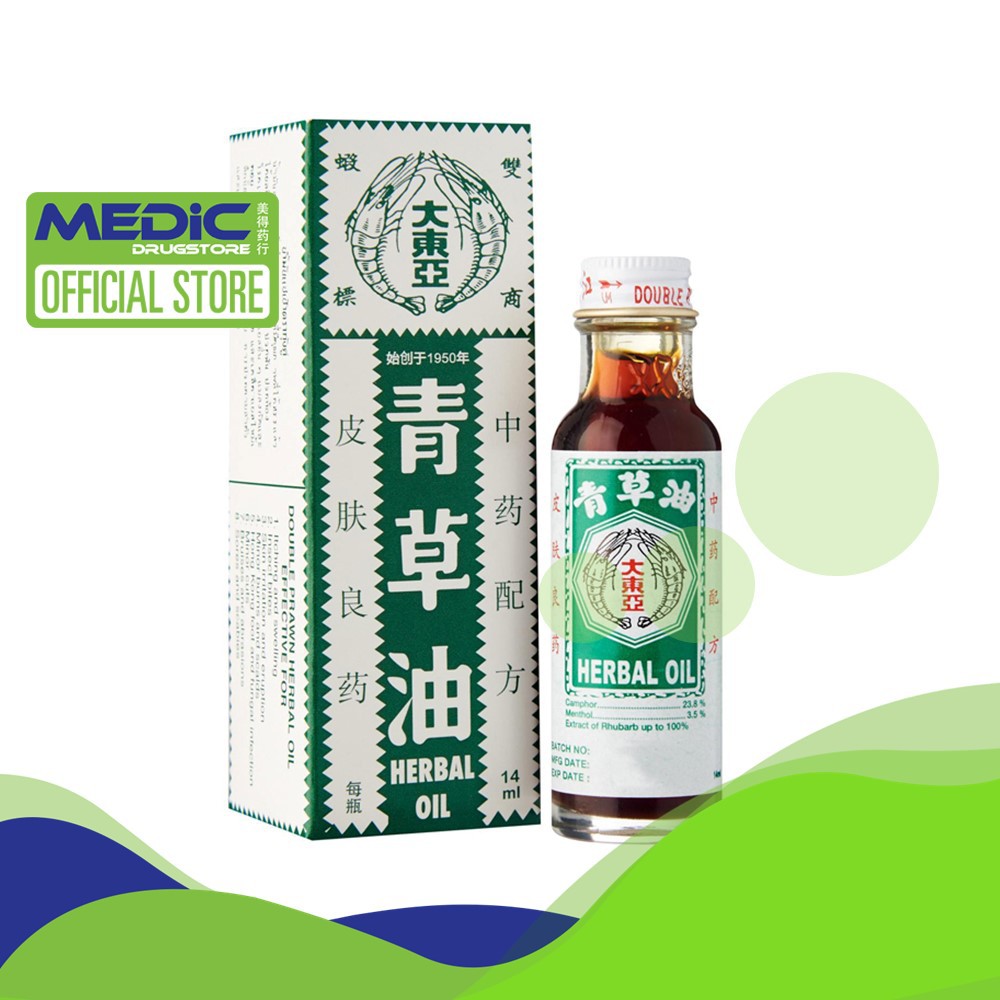 [Bundle of 12] Double Prawn Herbal Oil (Qing Cao You) 14ml - By Medic ...