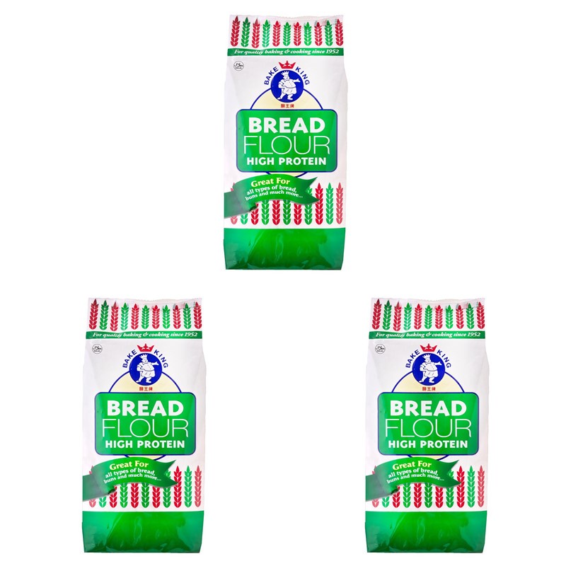 [Bundle of 3] Bake King Bread Flour 1 kg | Shopee Singapore