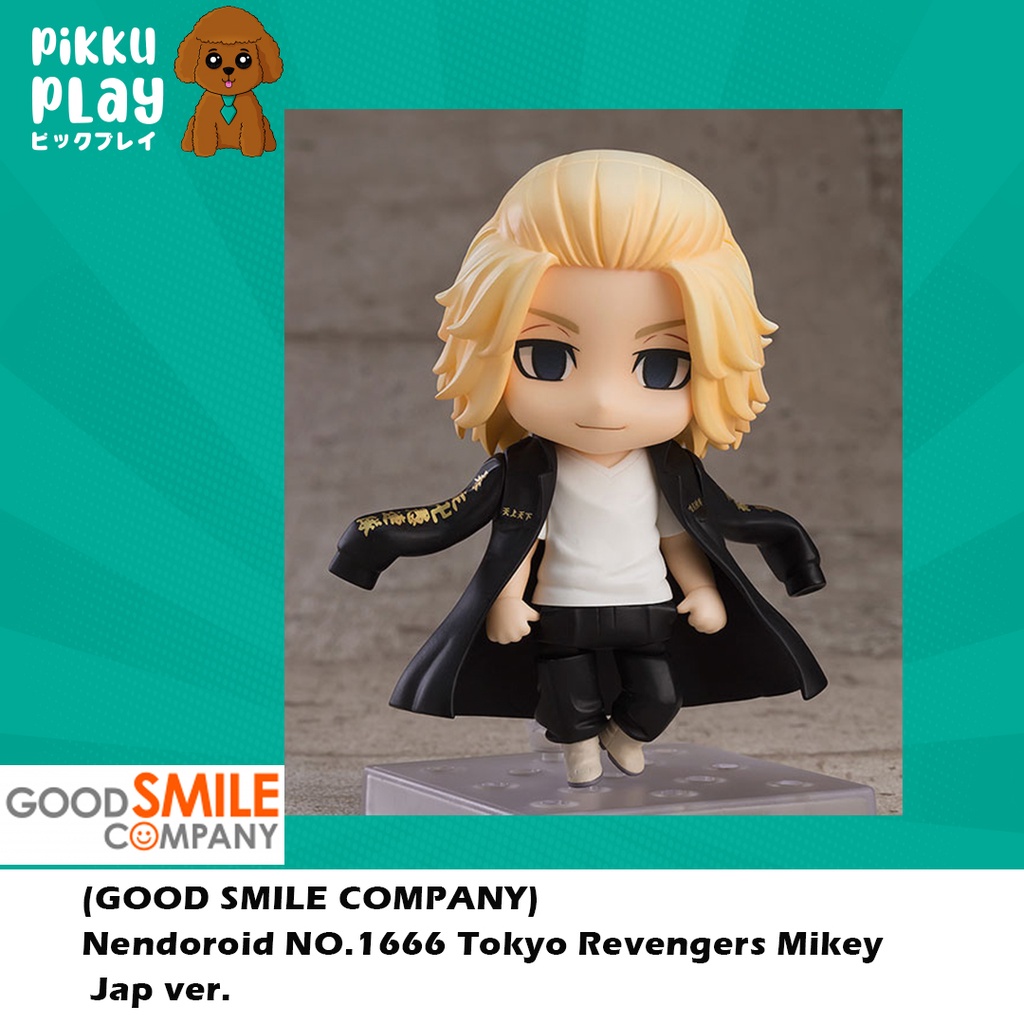 Nendoroid NO.1666 Tokyo Revengers Mikey Jap ver. (Manjiro Sano with ...