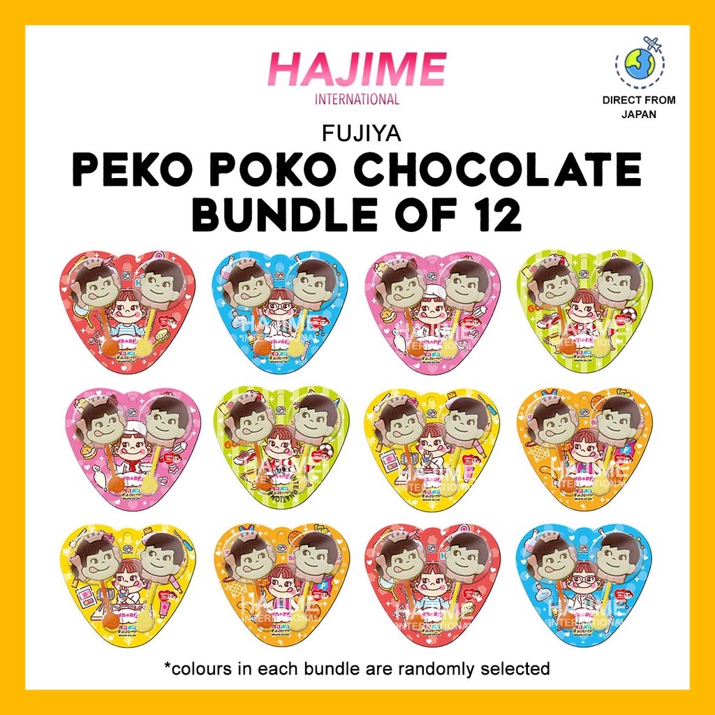 [Bundle of 12] Fujiya Peko Poko Chan Chocolate Stick 2s | Shopee Singapore