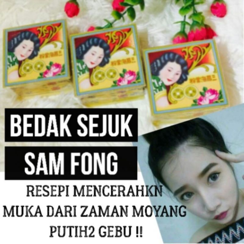 Sam Fong Hoi Tong Nyonya Stone Powder White Nyonya Powder Pink ...
