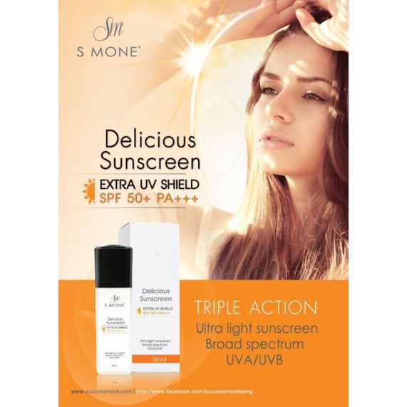 S MONE - DELICIOUS SUNSCREEN (SPF50+) | Shopee Singapore