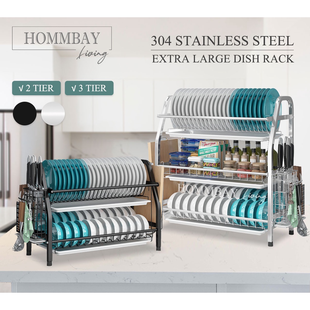 HOMMBAY Kitchen Dish Rack [ 304 Stainless Steel ] Extra Large 2 and 3 ...