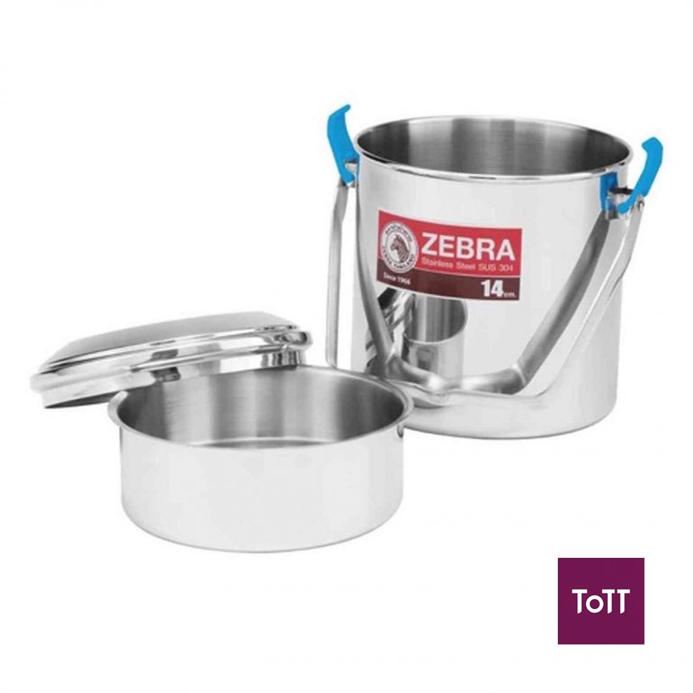 Zebra Stainless Steel Loop Handle Auto Lock with Deep Inner Tray 14cm ...