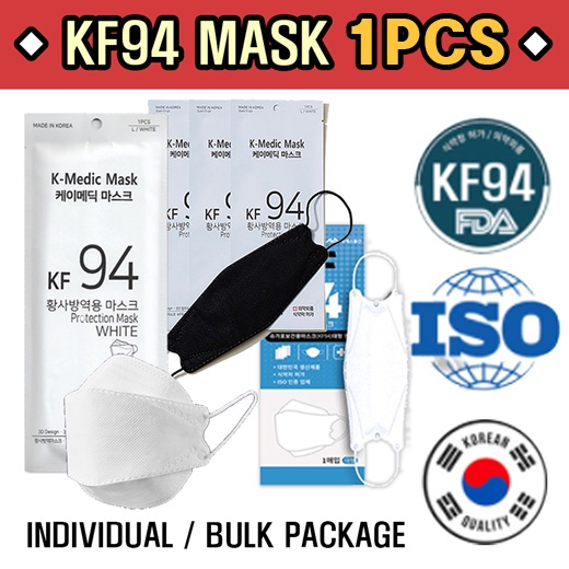 ⭐KOREAN MASK⭐K- Medic KF94 Face Mask KF94 Korea 4ply mask 50pcs/Bird ...
