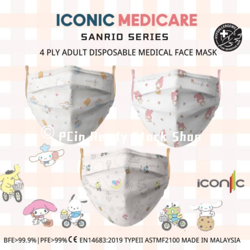 ICONIC MEDICARE [SANRIO SERIES] SANRIO CHARACTERS 3 DESIGNS MIX ADULT 4 ...