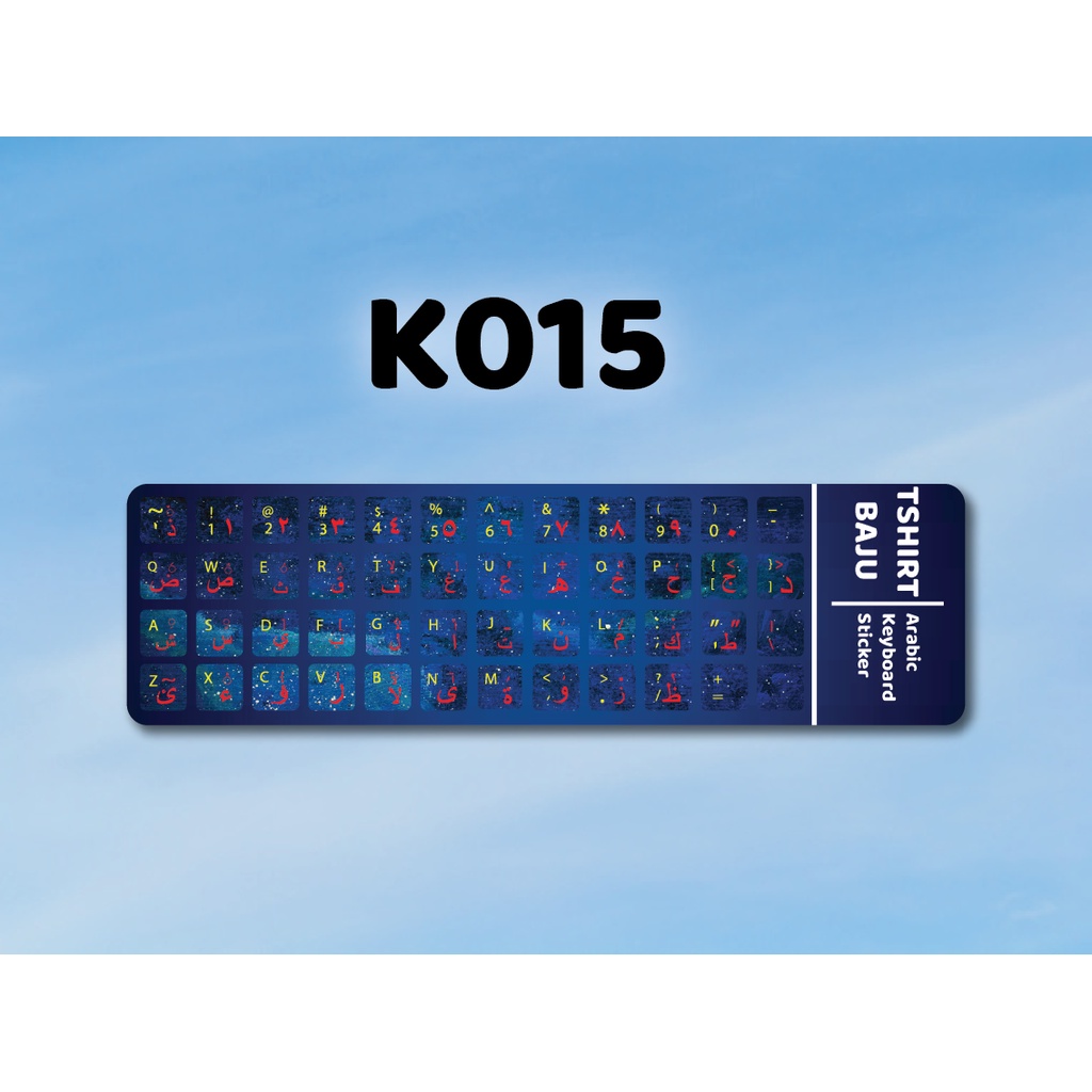 ARABIC KEYBOARD STICKER RUMI QWERTY ALPHABET JAWI SUITABLE FOR ALL LAPTOP AND PC (K015 GALAXY ...