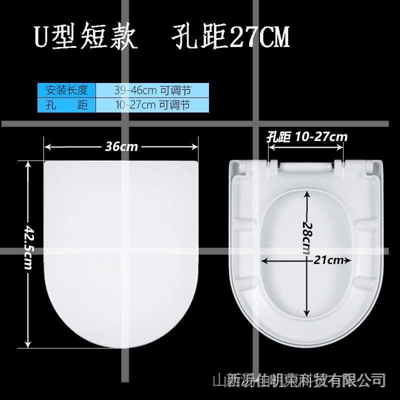 【In stock】[Inin] Factory Direct Sales Duravit Toilet Seat Slow Drop ...