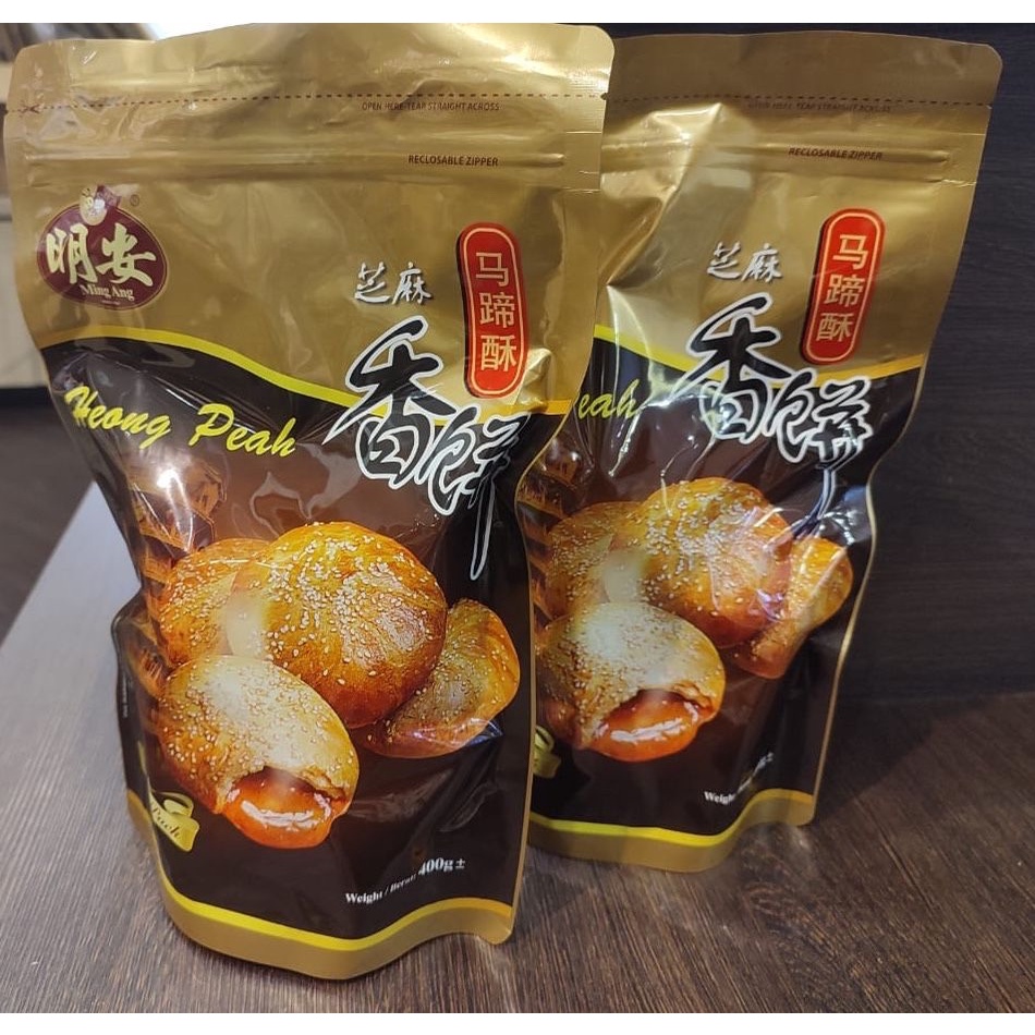 Ming Ang Original Heong Peah (Beh Teh Sor) and Products 明安芝麻香饼 (马蹄酥 ...