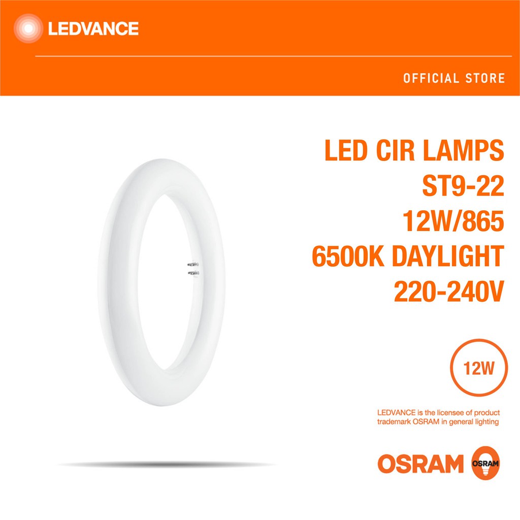 OSRAM Extra Bright LED Circular Lamp T9-22 12W EM G10Q 6500K ...