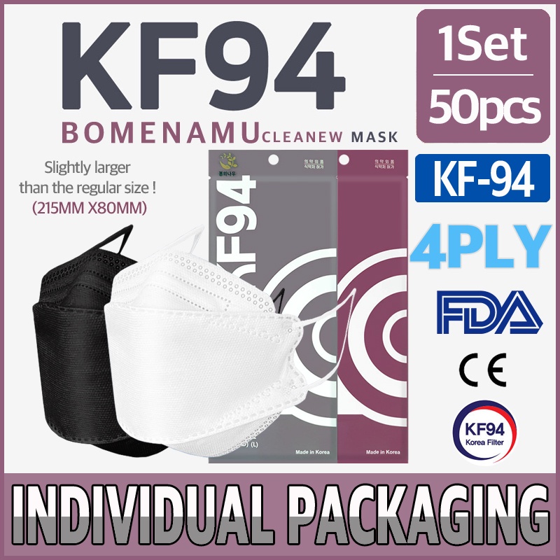 Korea mask / KF94 mask / individually wrapped / 4 ply mask / big size ...