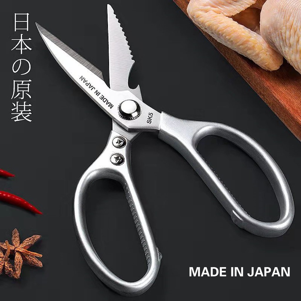 Heavy Duty Professional Kitchen Scissors || Ultra Sharp Multifunction ...