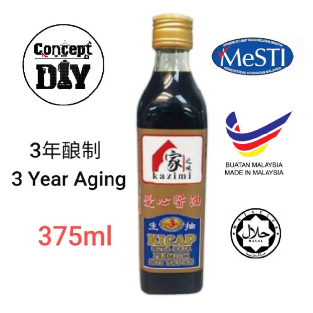 Home Flavor Premium Three-Year Raw Draw (Kazimi Premium 3 Light Soy ...