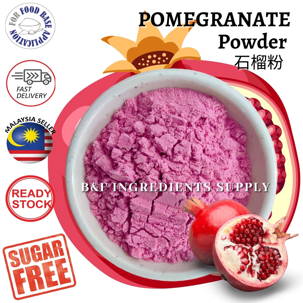 Pomegranate Powder石榴粉 | Mango Powder | Pineapple Powder | Lychee ...