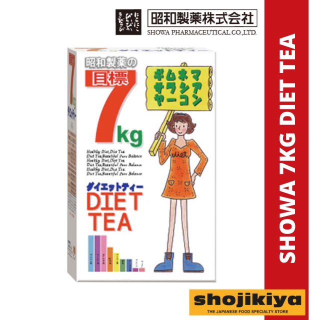 Showa Diet Tea (7kg) | Shopee Singapore