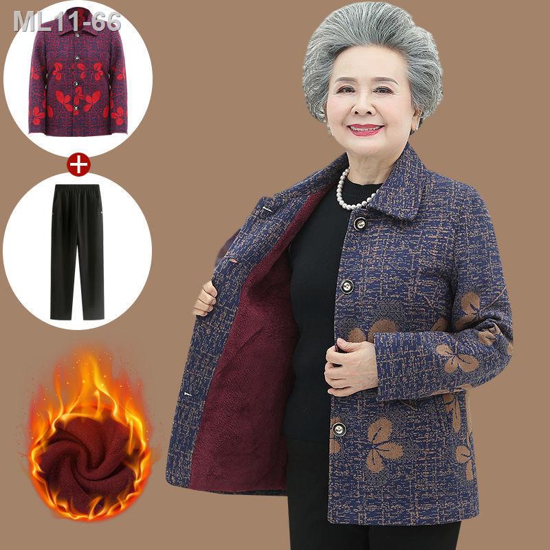 Grandma Wears kot Spring And luruh Season 60 Years 70 Mother's Clothing ...