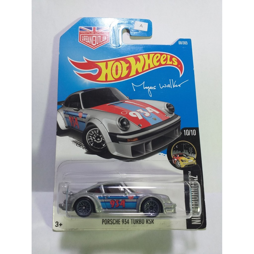 Hot WHEELS PORSCHE 934 TURBO RSR Gray | Shopee Singapore