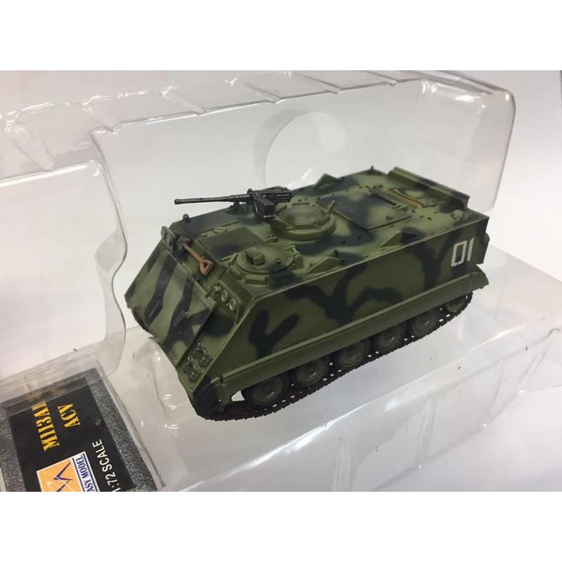 M113 CM21 Armored Transporter Scale 1/72 Plastic Tank Finished Product ...