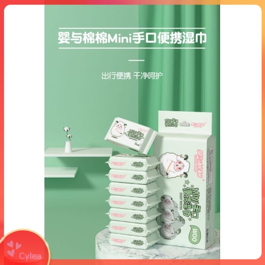 Mini Wet Wipes 8 Packs( 64 Sheet) Travel Pack Wet Tissue Alcohol Free ...