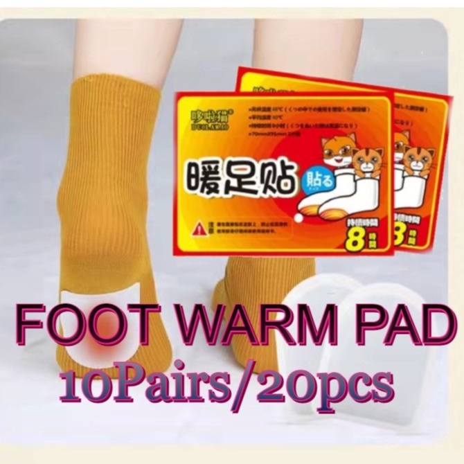 10 Pairs=20pcs Winter Heat Feet Foot Warm Pad Body Warmer Hot Warm Pad ...