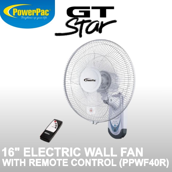 PowerPac 16" Electric Wall Fan with Remote Control (PPWF40R) | Shopee ...