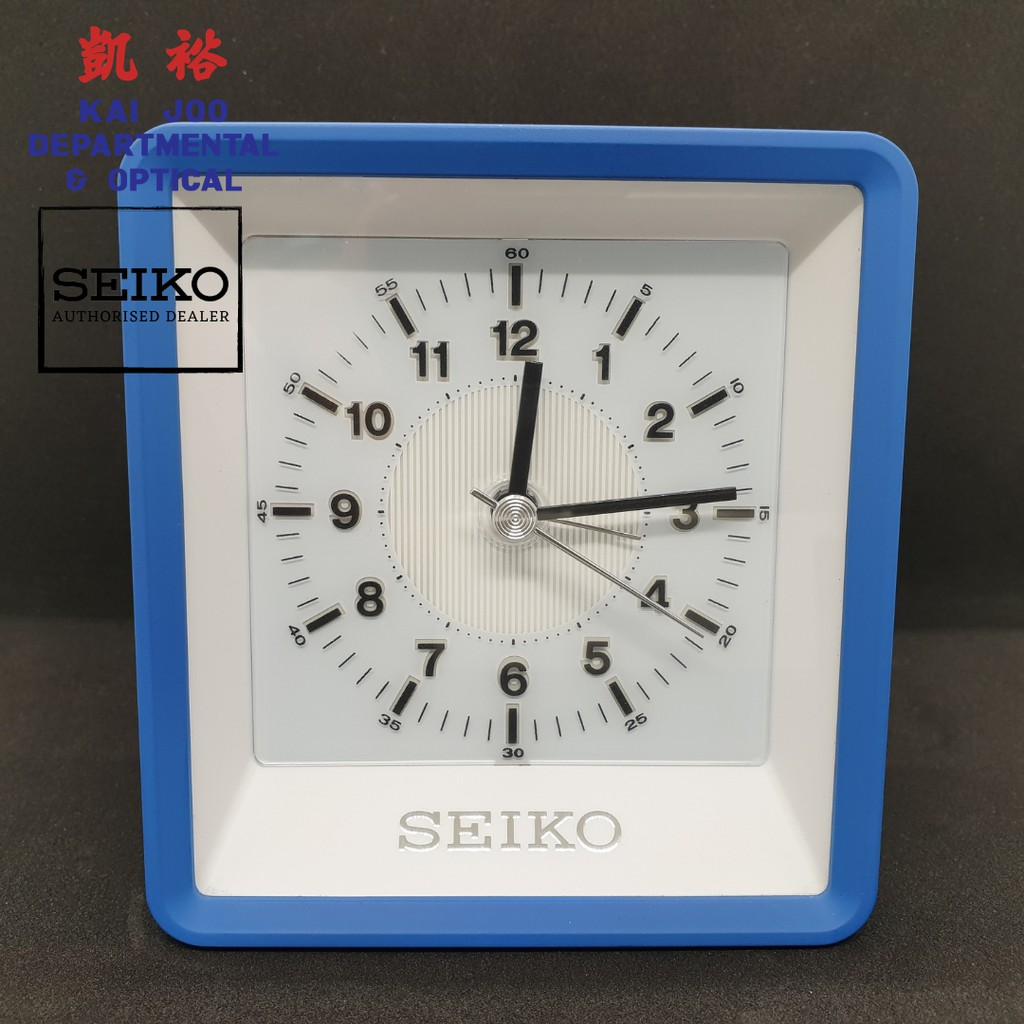Seiko Blue Backlight Table Alarm Clock With Silent/Quiet Sweep Second ...