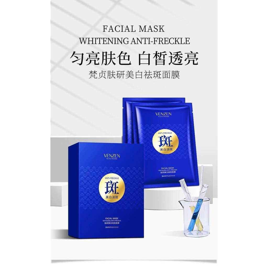 Ready Stock | 1 Box 5 Pc Venzen Sanguan Nude Whitening Freckle Mask ...
