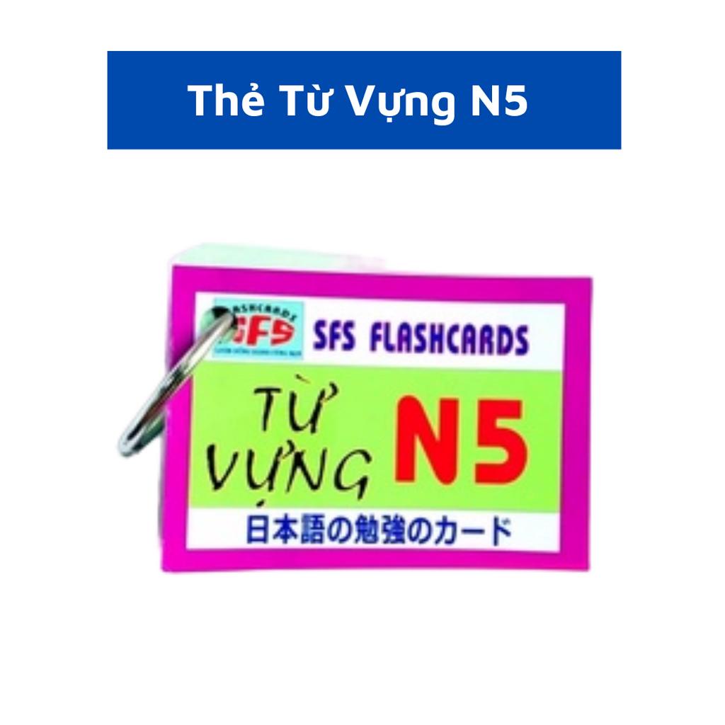 N5 Vocabulary Learning Card Set - Minano Textbook (Old Version ...