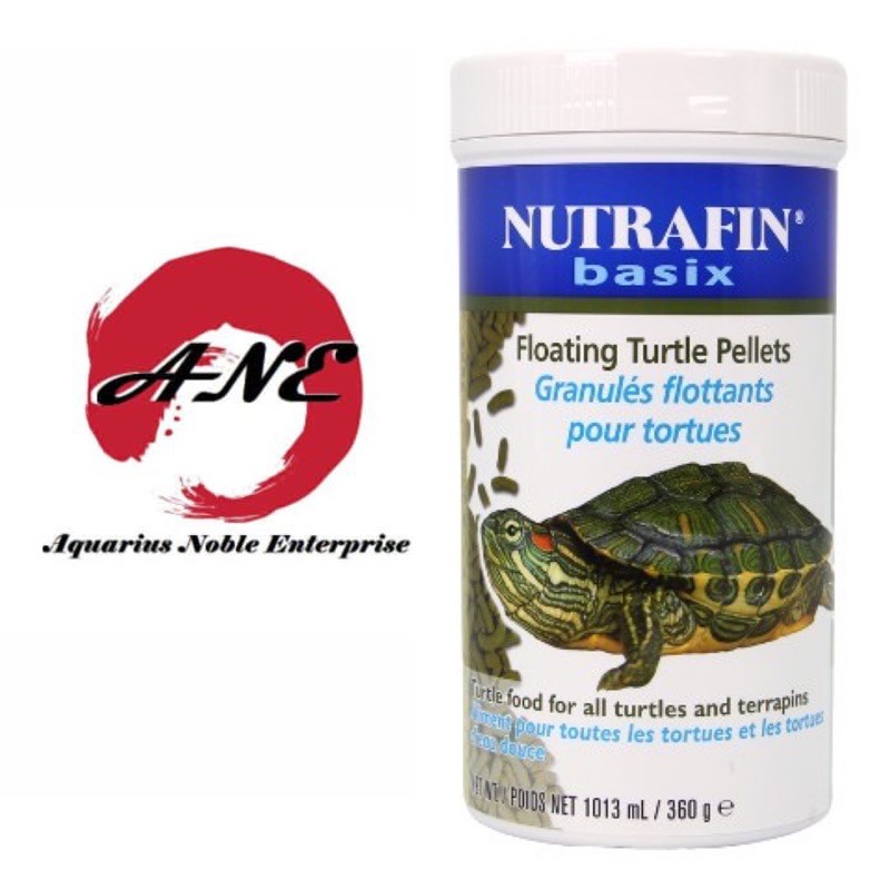 Nutrafin Basix Floating Turtle Pellet (360g) Turtles and terrapins ...