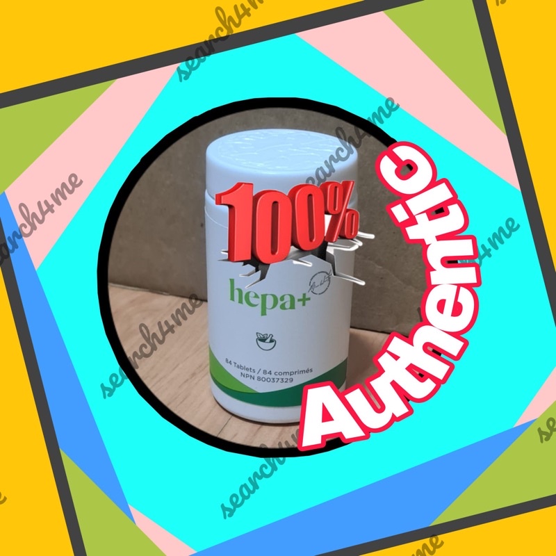 USANA hepa plus(also known as Hepasil) | Shopee Singapore