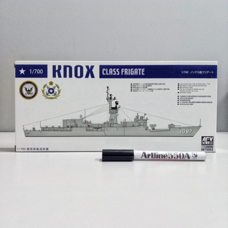 1/700 AFV CLUB KNOX Class Frigate Battleship 1:700 Scale | Shopee Singapore
