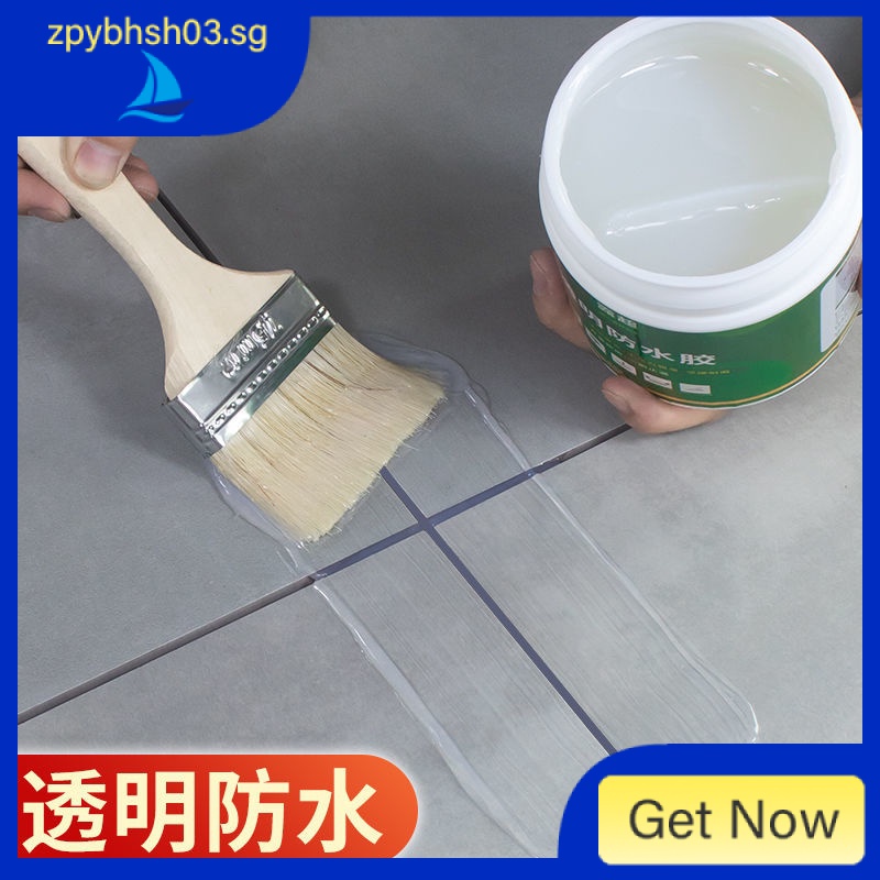 Bathroom Transparent Waterproof Adhesive Toilet Water Leakage Bathroom ...