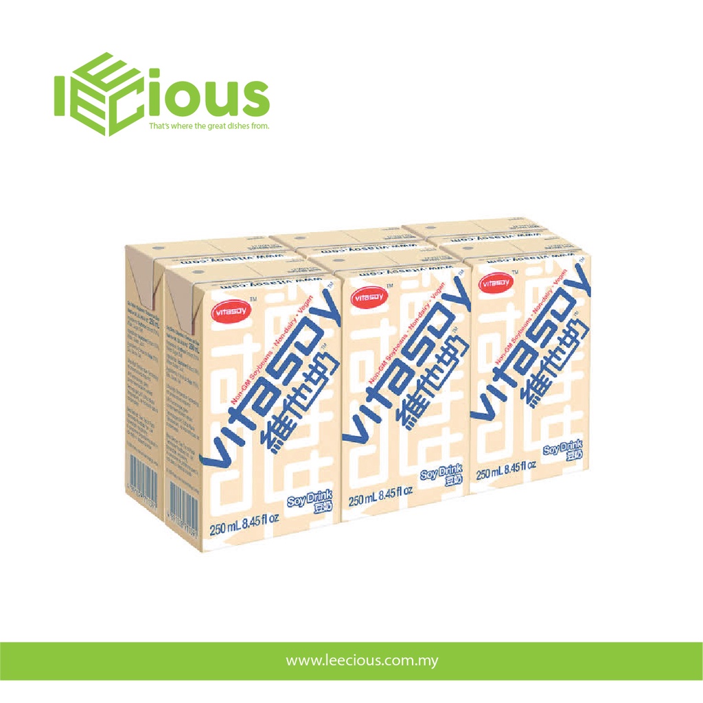 VITASOY Soy Drink 250ml x 6 pack (imported) | Shopee Singapore