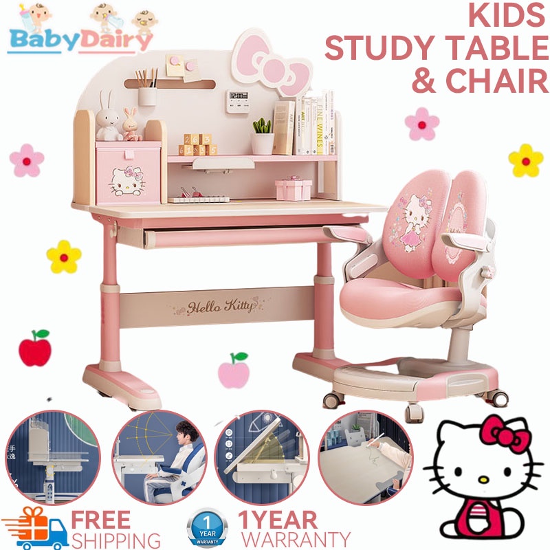 BabyDairy Children Study Desk Kids Study Table Solid Wood Adjustable ...