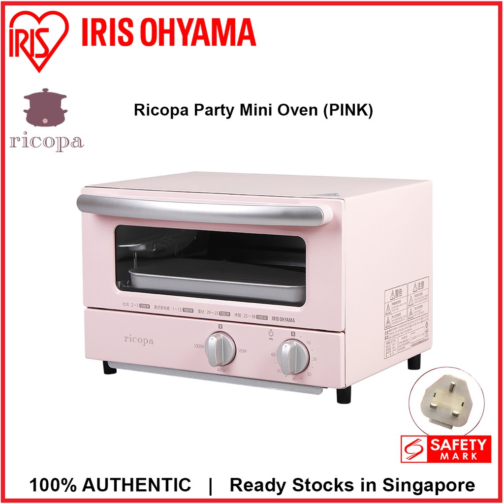 IRIS Ohyama | Ricopa Mini Oven, 1000W Multifunctional Household Mini ...