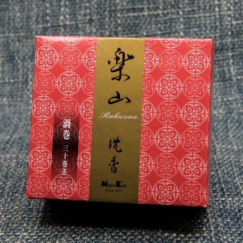 Nippon Kodo Incense Coil Japanese Incense Coil Incense-Rakuzan Incense ...