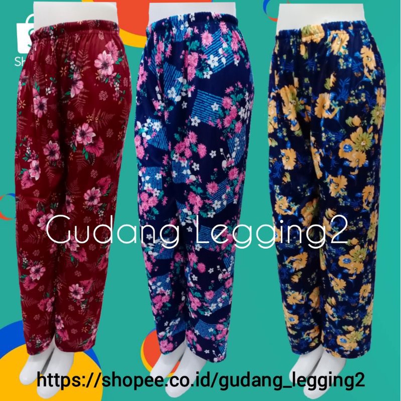 Jumbo & Standard random Long Motif | Shopee Singapore