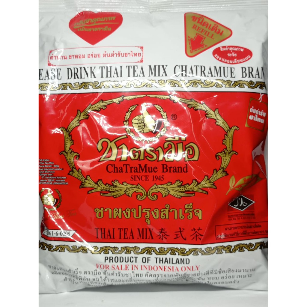 Chatramue Thai Tea Mix 400g | Shopee Singapore