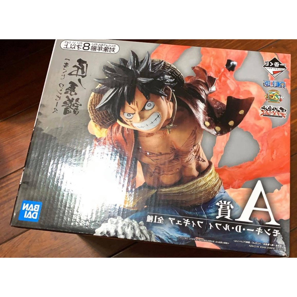 Golden Certificate Liwu Japanese Version Doll One Piece Craftsman ...