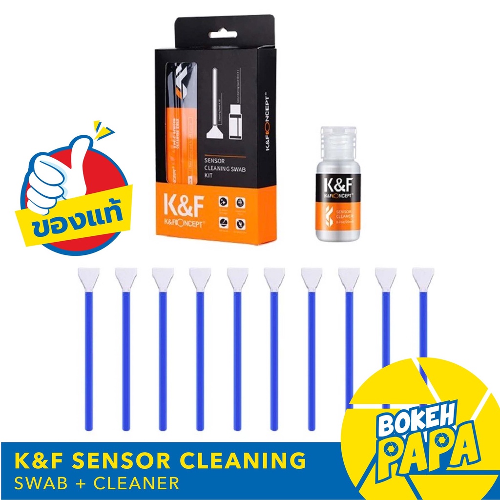 FullFrame Camera Sensor Cleaning Kit (K&F Swab)(Pad Full Frame Clean ...