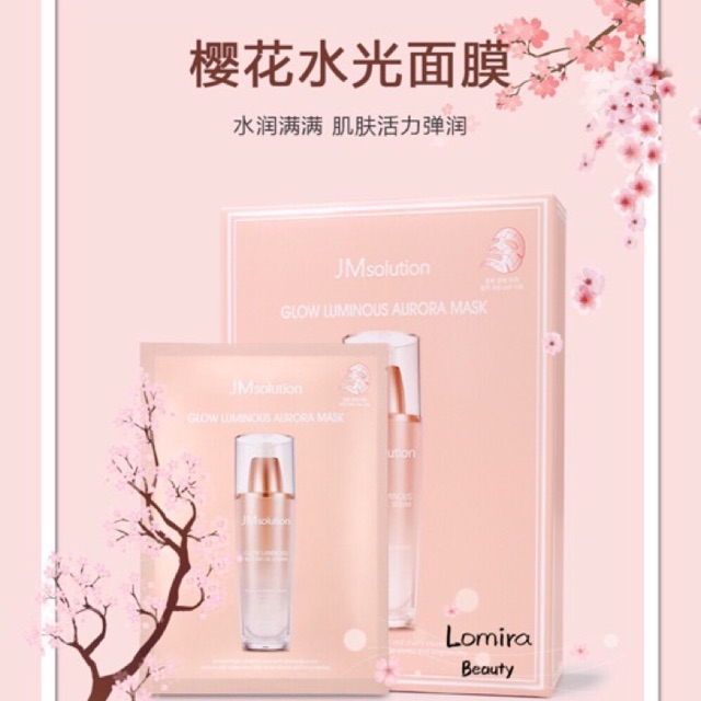 JM Solution Glow Luminous Aurora Mask (10 Pcs) | Shopee Singapore