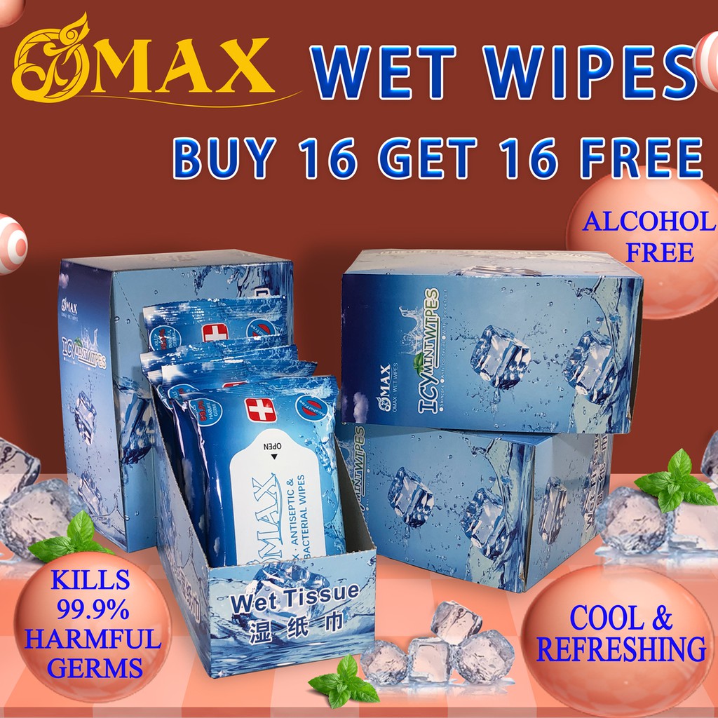 OMAX SG 32 Packs ANTI SEPTIC ANTI BACTERIA WET WIPES ICY MINT BODY 10 ...