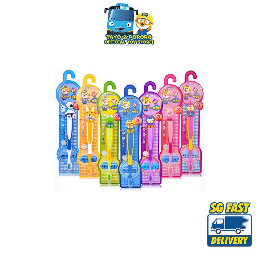 [BUNDLE OF 2] Pororo & Friends Toothbrush Set for Kids from Iconix ...