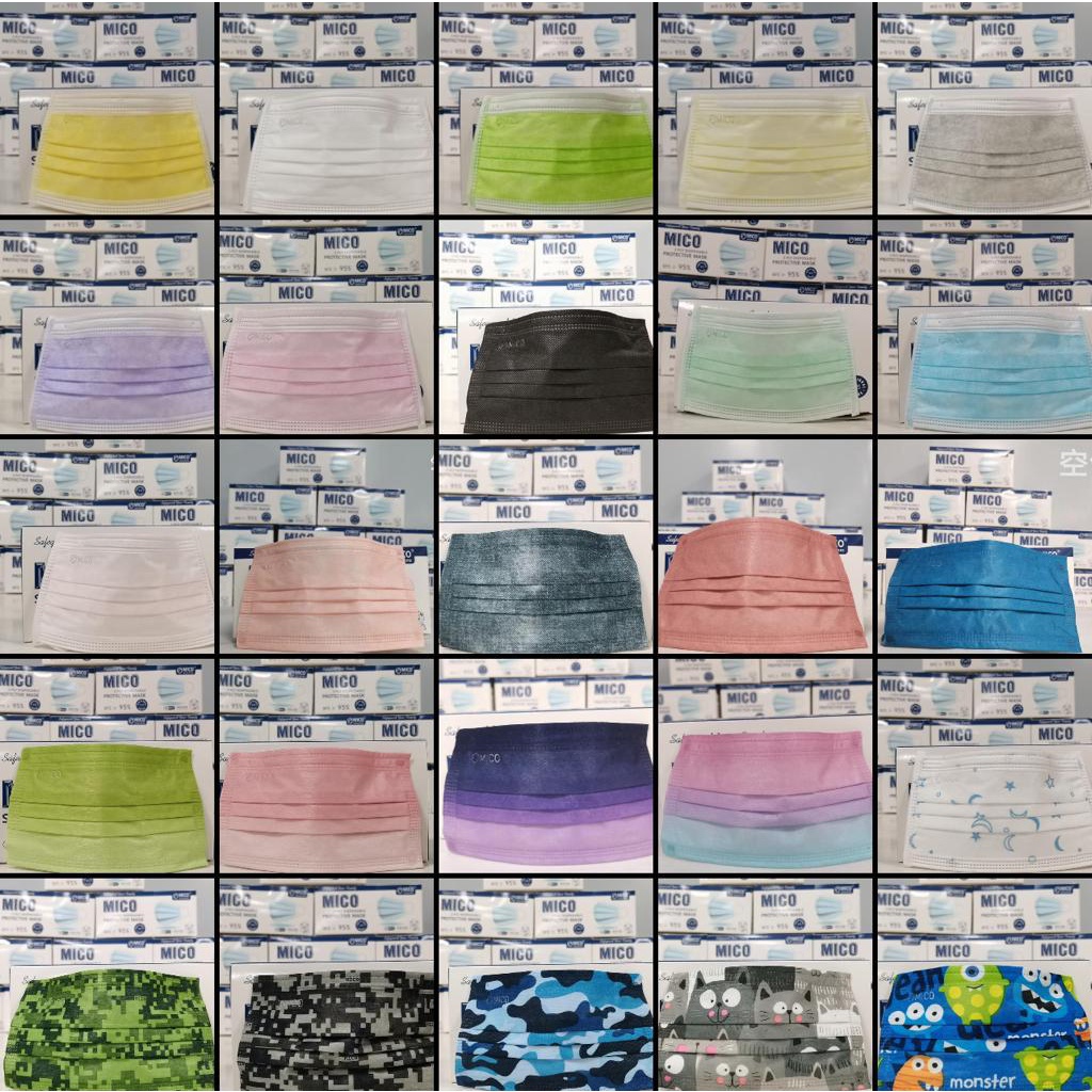 [SG BRAND] MICO Adult Mask 3ply BFE 95% Disposable Face Mask 50pcs/box ...