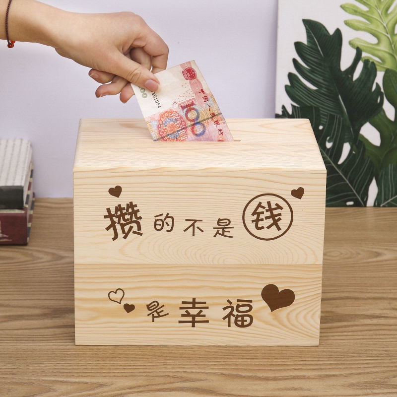 Creative piggy bank Only In And Out Of Adult Children 365 Days Money ...